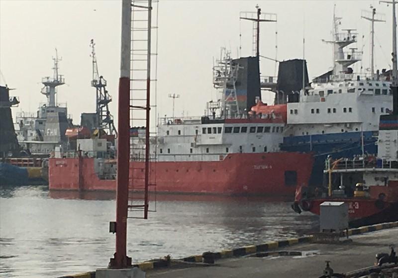 GEOPHYSIC 1 - Vesseljoin