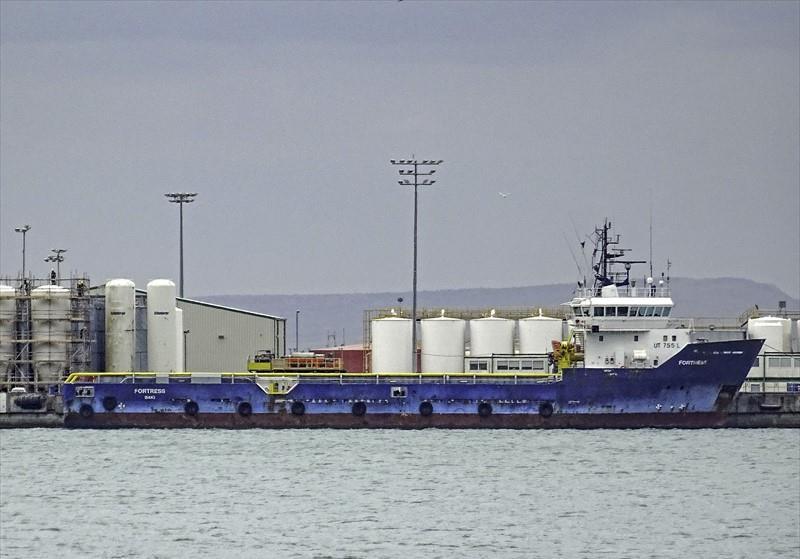 FORTRESS - Vesseljoin