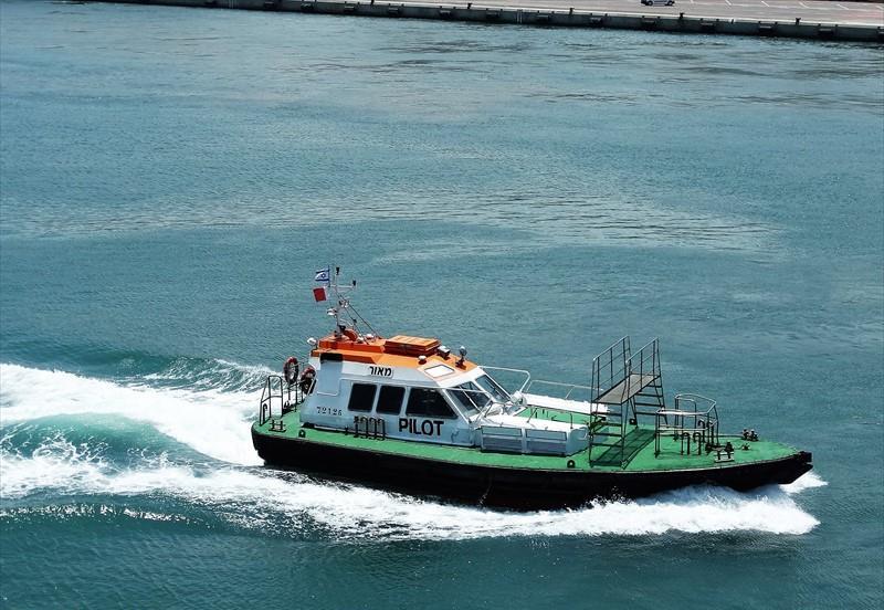 PILOT BOAT RONI II - Vesseljoin