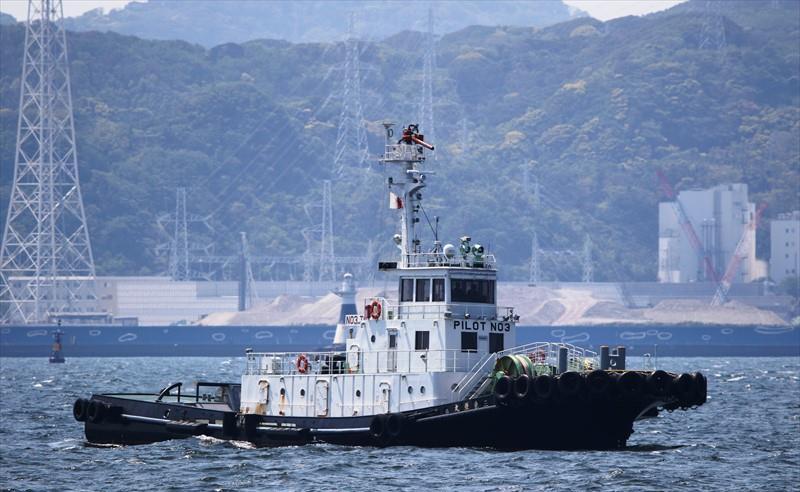 SHONAN MARU - Vesseljoin