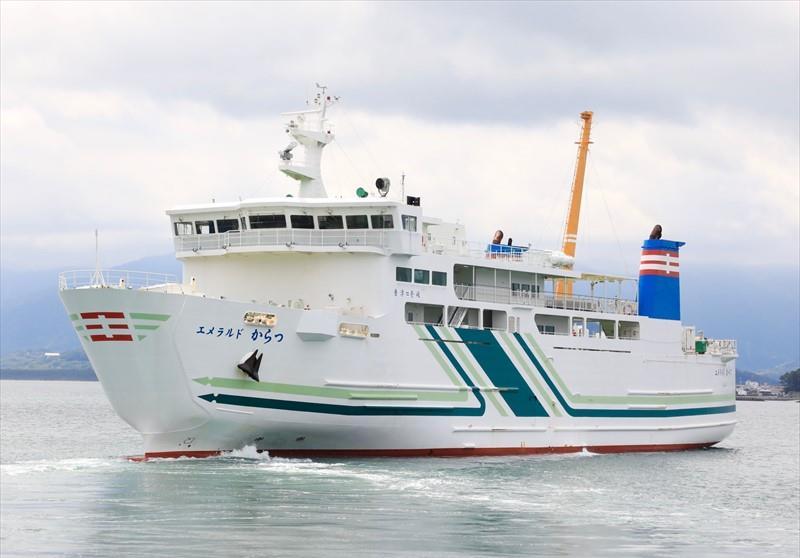 EMERALD KARATSU - Vesseljoin