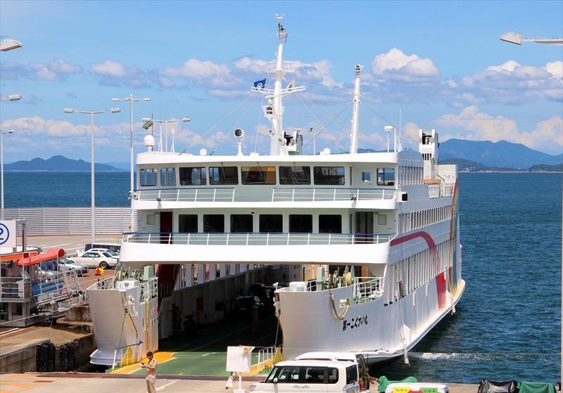 KOKUSAI MARU NO.1 - Vesseljoin