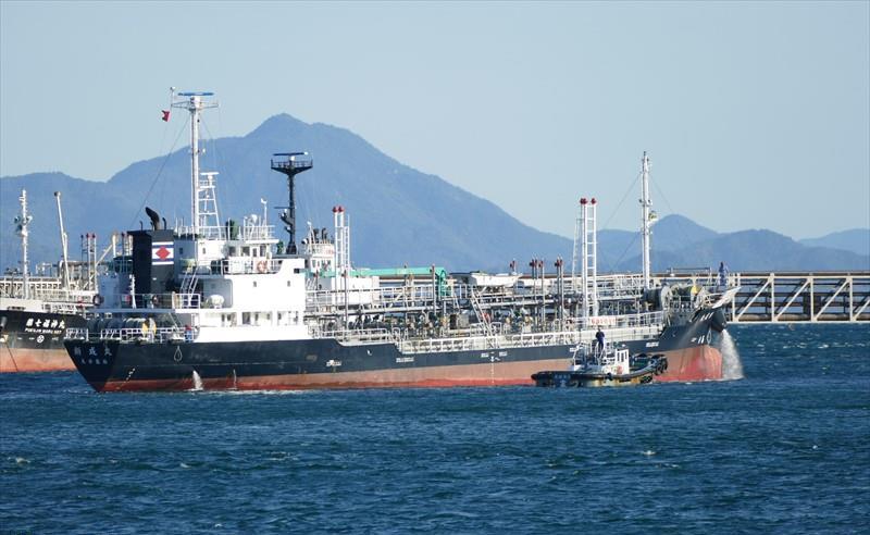 SHINSEI MARU - Vesseljoin