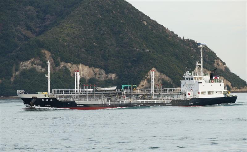 SHINSEI MARU - Vesseljoin