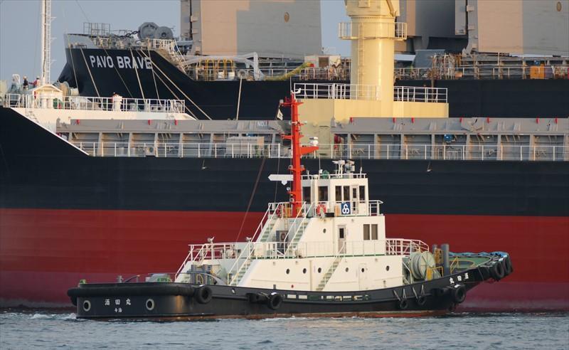 SAKATA MARU - Vesseljoin