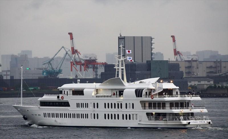 SYMPHONY CLASSICA - Vesseljoin