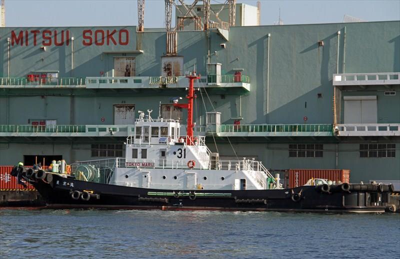 KAKUEI MARU - Vesseljoin