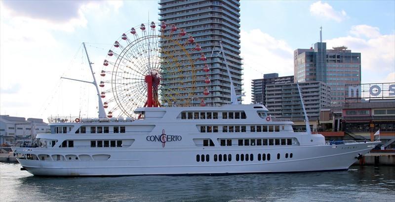 CONCERTO - Vesseljoin