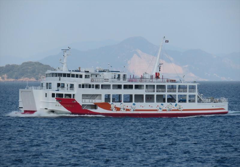 ORANGE JUPITER - Vesseljoin