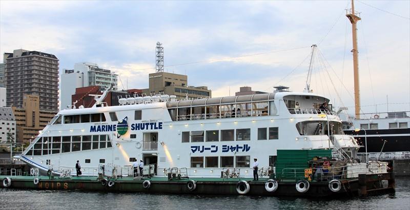 MARINE SHUTTLE - Vesseljoin