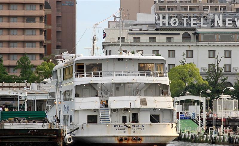 MARINE SHUTTLE - Vesseljoin