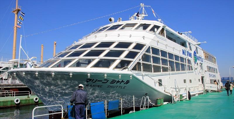 MARINE SHUTTLE - Vesseljoin