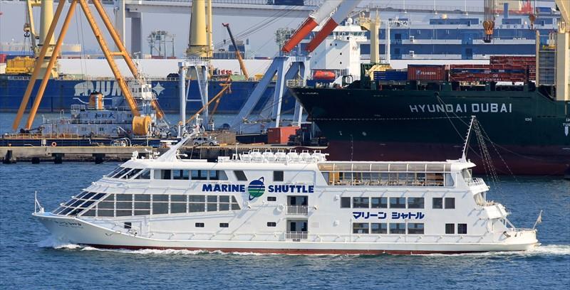 MARINE SHUTTLE - Vesseljoin