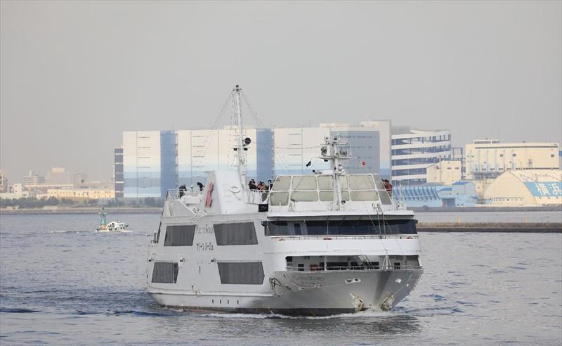 MARINE ROUGE - Vesseljoin