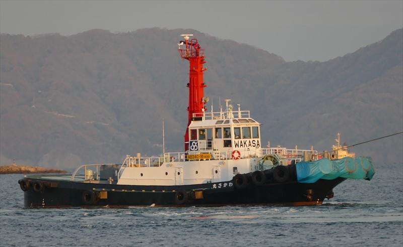 WAKASA MARU - Vesseljoin