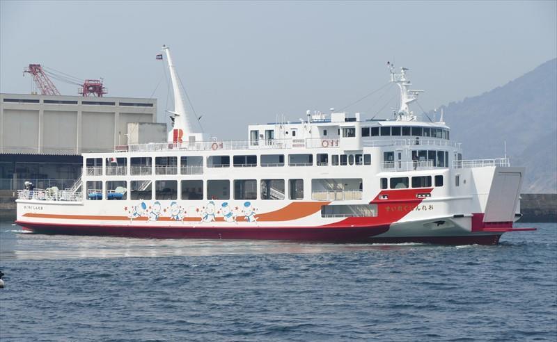 ORANGE GRACE - Vesseljoin