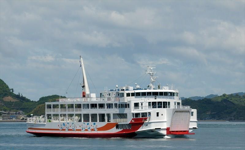 ORANGE GRACE - Vesseljoin