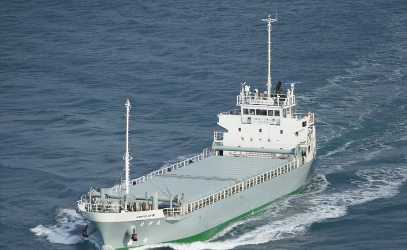 MARUI MARU - Vesseljoin