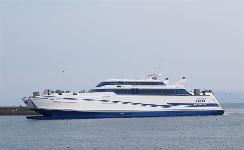 OCEAN ARROW - Vesseljoin