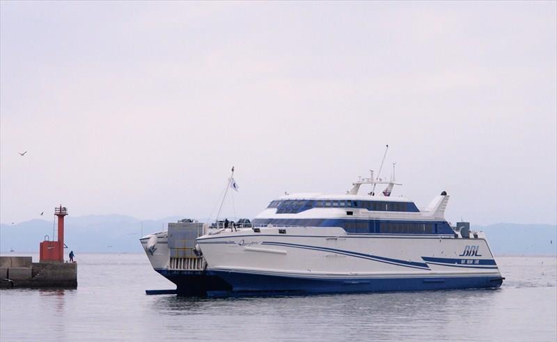 OCEAN ARROW - Vesseljoin