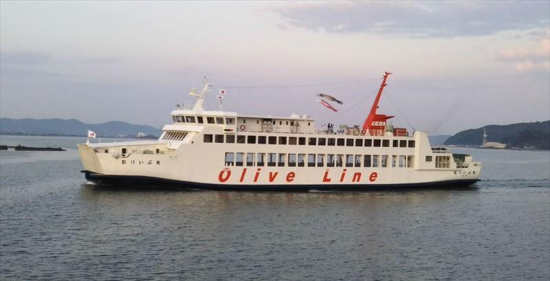 OLIVE MARU - Vesseljoin