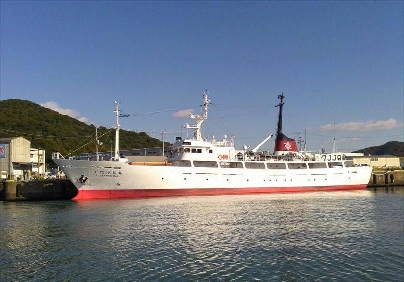 TOSAKAIEN MARU - Vesseljoin
