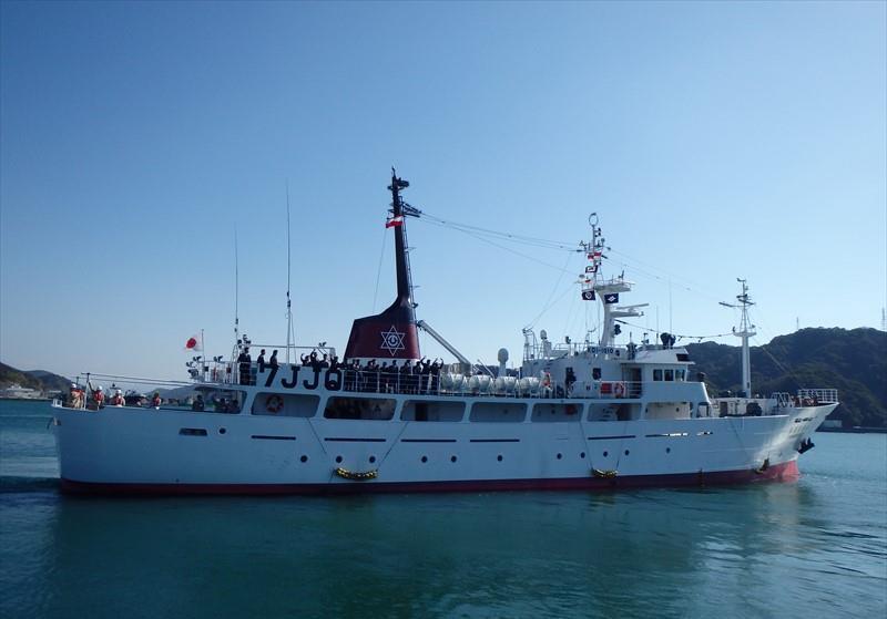 TOSAKAIEN MARU - Vesseljoin