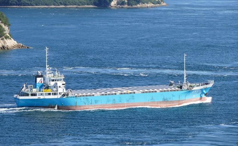 AKI MARU - Vesseljoin