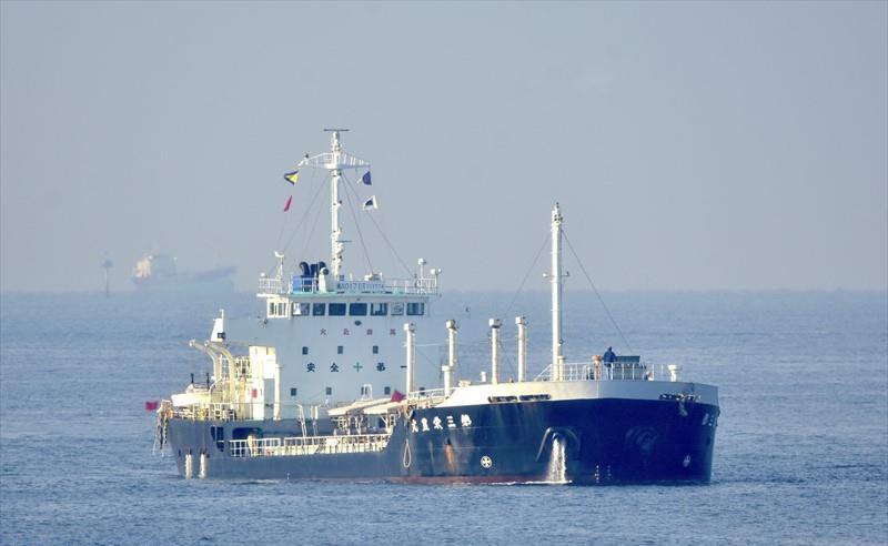 EIHO MARU NO.3 - Vesseljoin