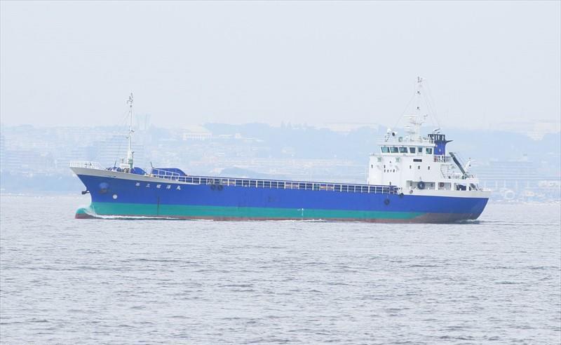 SHOYO MARU NO.3 - Vesseljoin
