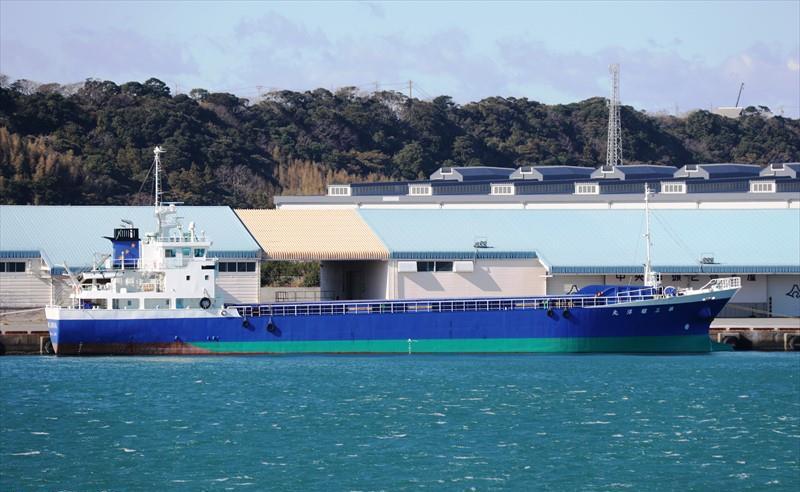 SHOYO MARU NO.3 - Vesseljoin