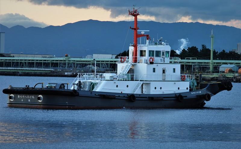 TAKE MARU NO.78 - Vesseljoin