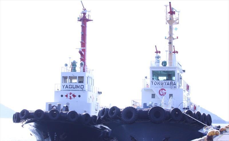 TOKUYAMA MARU - Vesseljoin