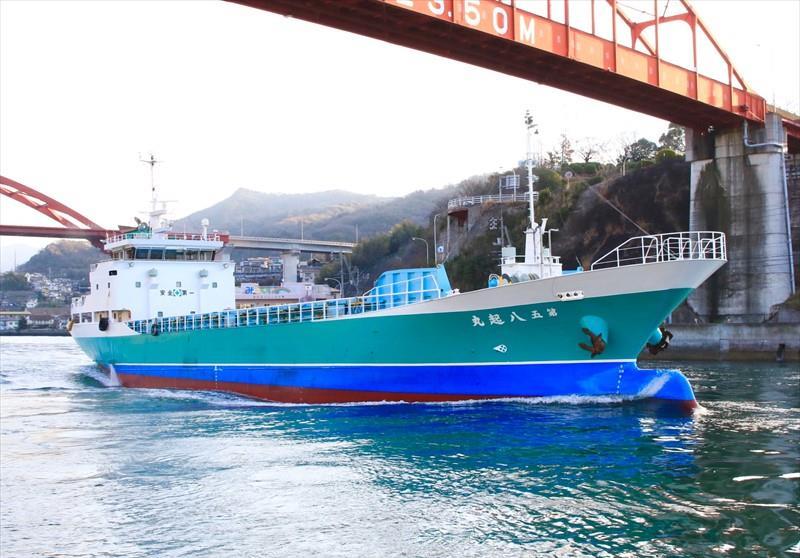 NO5 YAOKIMARU - Vesseljoin