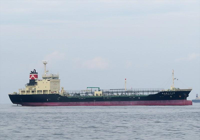 EIZAN MARU NO.72 - Vesseljoin