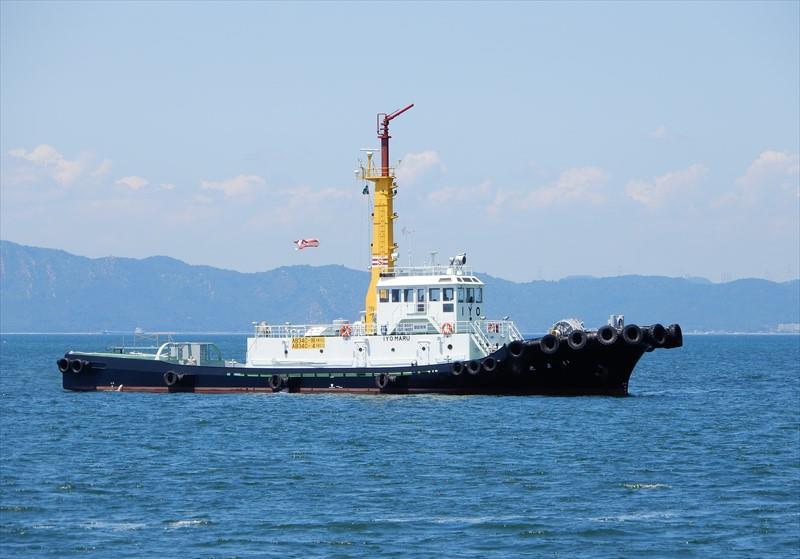 IYO MARU - Vesseljoin