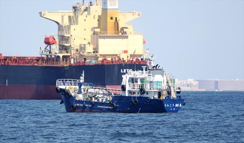 SANKO SHOMA - Vesseljoin