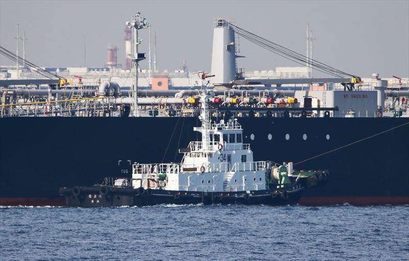 KASHIMA MARU - Vesseljoin