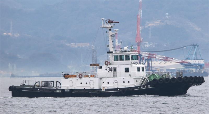 KASHIMA MARU - Vesseljoin