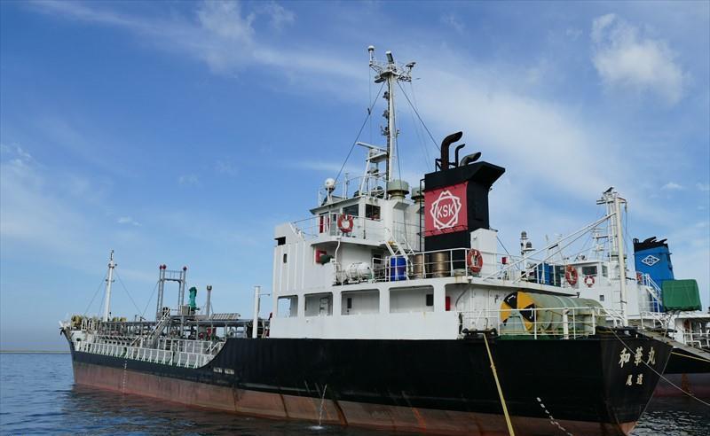 WAKA MARU - Vesseljoin