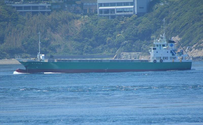 HEISEI MARU NO.2 - Vesseljoin