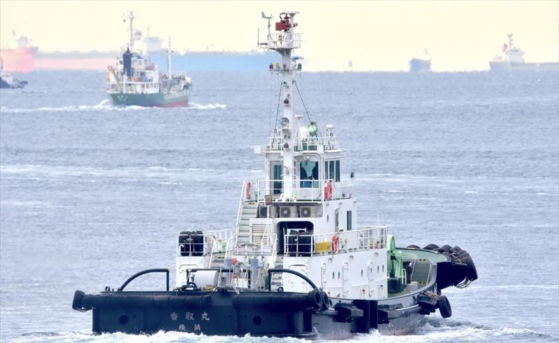 KATORI MARU - Vesseljoin