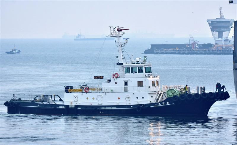 KATORI MARU - Vesseljoin