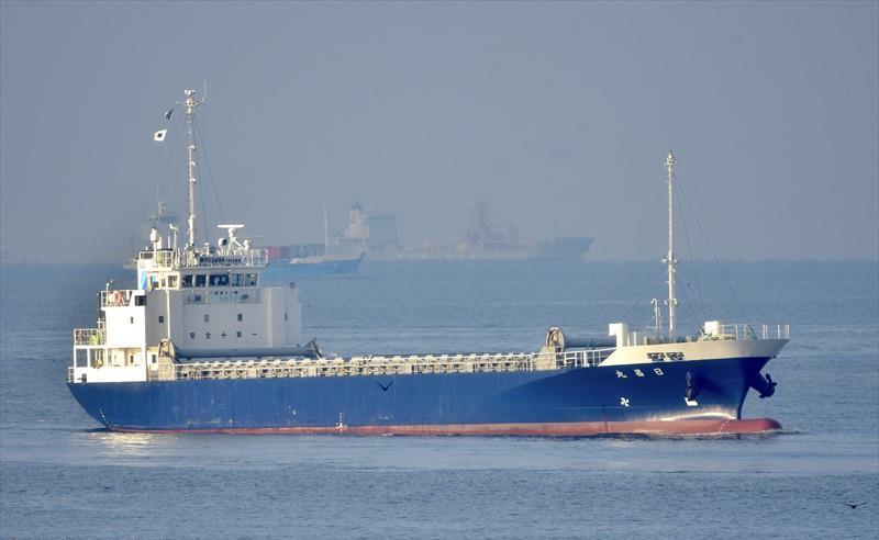 NISSHO MARU - Vesseljoin