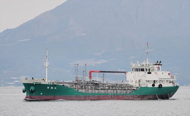 KAISEI MARU - Vesseljoin