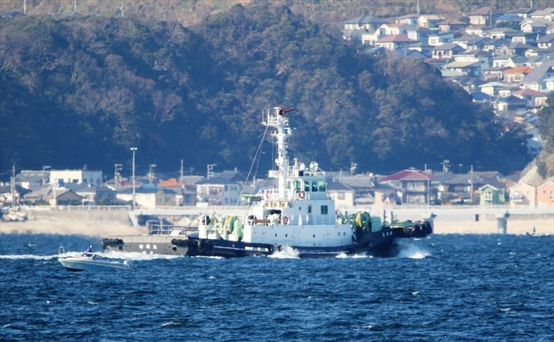 SAGAMI MARU - Vesseljoin