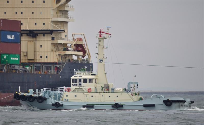 CHITOSE MARU - Vesseljoin