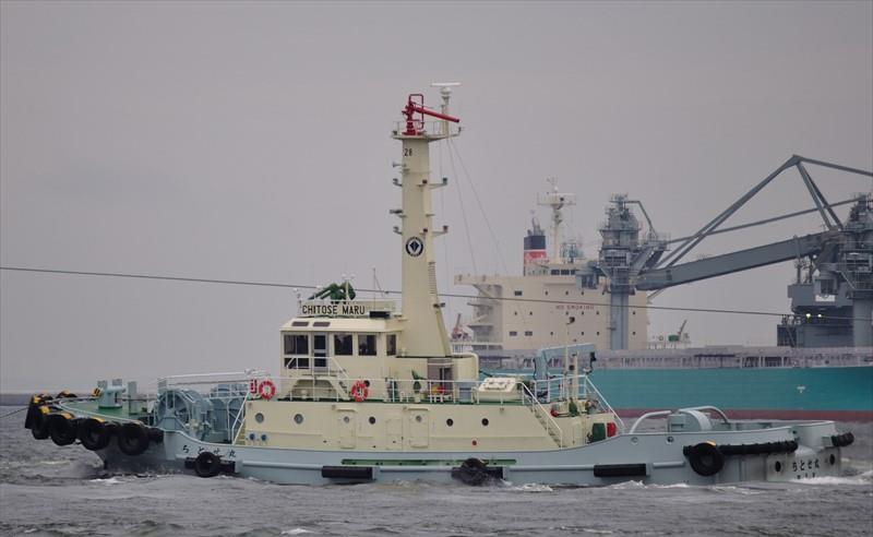 CHITOSE MARU - Vesseljoin