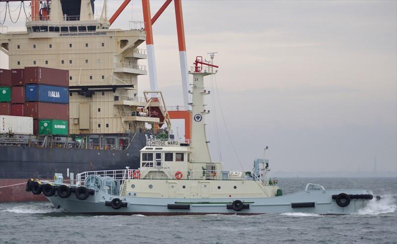 CHITOSE MARU - Vesseljoin