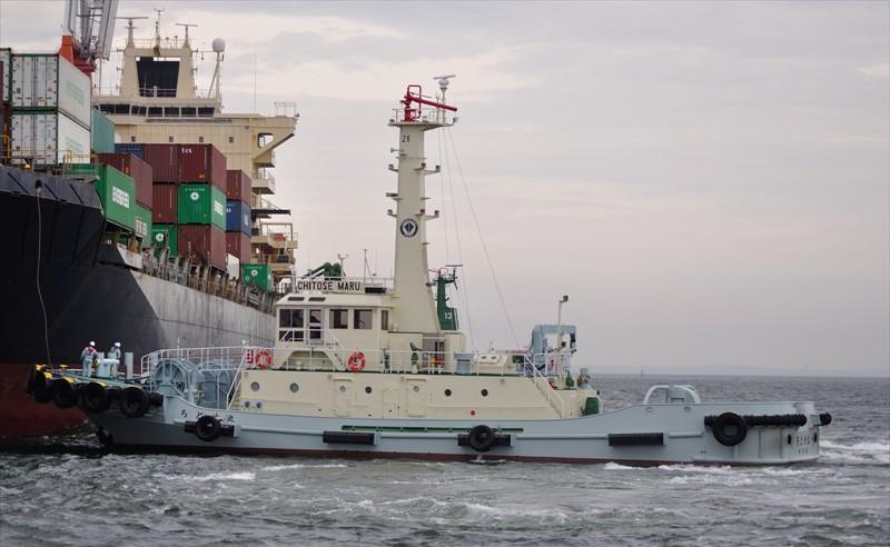 CHITOSE MARU - Vesseljoin